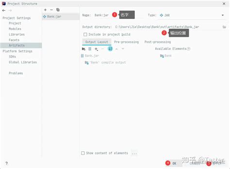 如何使用idea将代码打包成可执行jar 知乎