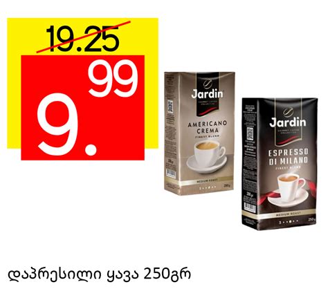 Fresco Fresco Added A New Photo