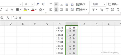 excel表格中怎么将时间格式转换成文本格式（自留） excel时间转换成文本 csdn博客