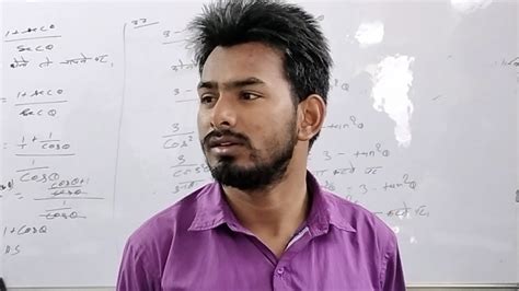 Trigonometry Youtube