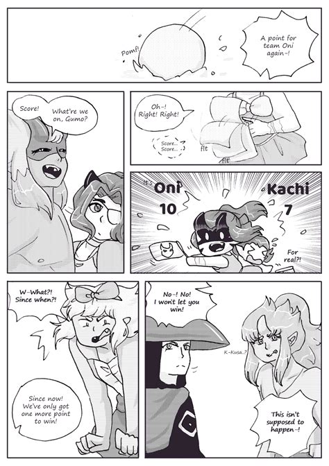 Lazy Yokai Time
