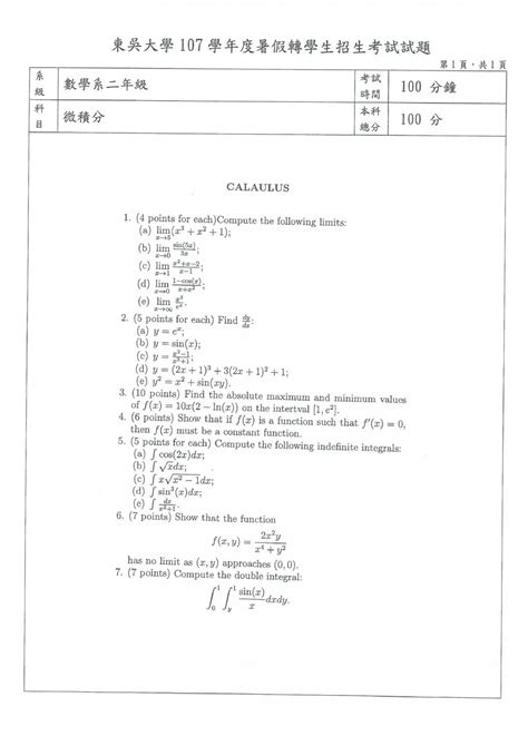 Calculus Exercise Calculus A Studocu