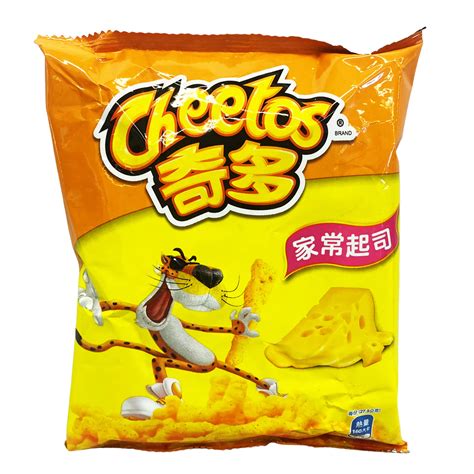 Lays Cheetos Ph