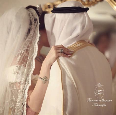 Saudi Arabian Muslim Wedding