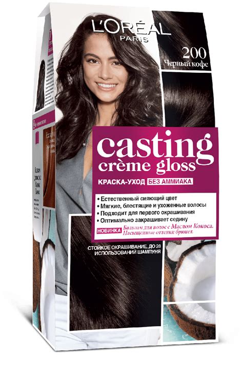 Крем-краска для волос без аммиака L'Oreal Paris Casting Creme Gloss ...