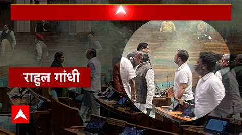 Lok Sabha Latest News Photos And Videos On Lok Sabha Abp Live