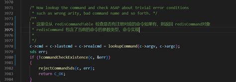 redis的启动分析 csdn博客