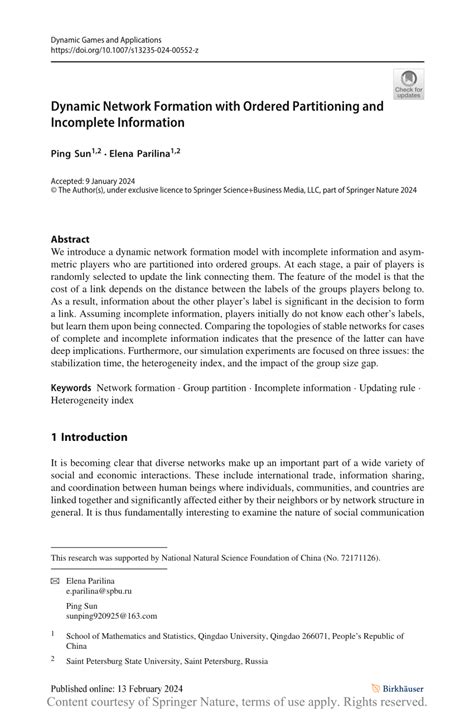 Dynamic Network Formation With Ordered Partitioning And Incomplete