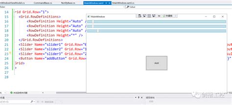 WPF进阶之MVVM教程 二 附源码下载 知乎