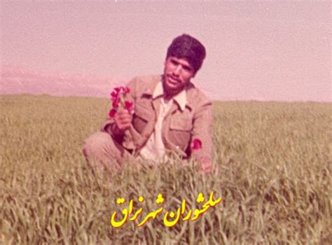 علی مهدی زاده نراقی شهید مظلوم جبهه فکه ، شهدای نراق یاد شهیدان 🌹