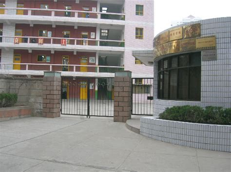 【西安建筑科技大学附属小学附近二手房小区详情招生简章建筑科技大学附属小学】 西安房天下