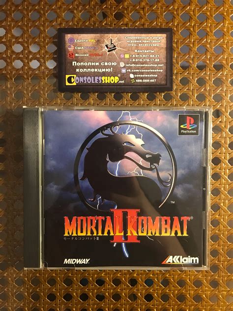 Купить игру Mortal Kombat 2 (II) (PS1) (NTSC-J) | CONSOLESSHOP