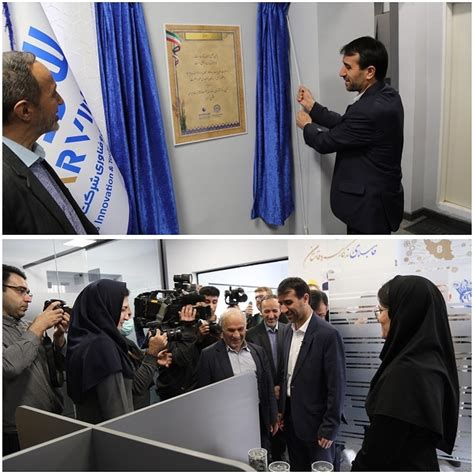 آغاز به کار اولین مرکز نوآوری و فناوری کاتالیست کشور در دانشگاه صنعتی