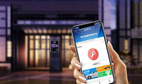 智能门禁APP开发为社区居民带来更便利更安全的生活体验 知乎