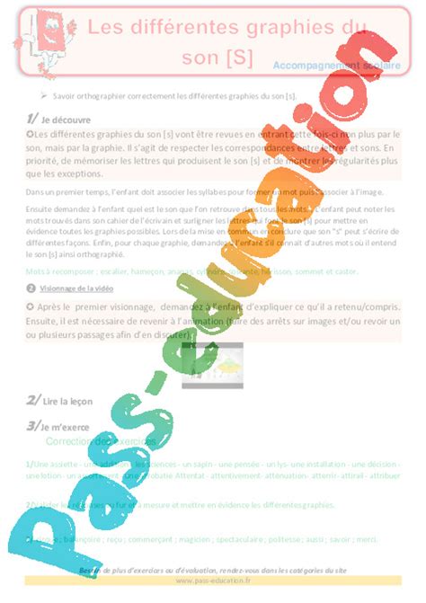 Les Différentes Graphies Du Son S Cm1 Soutien Scolaire Aide Aux