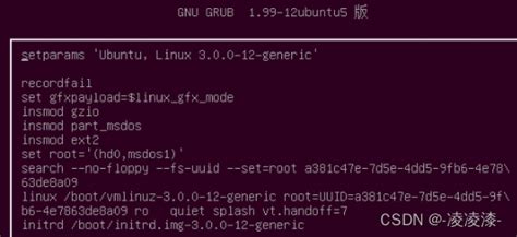 不小心修改了linux系统的 etc passwd文件 修改了 linux文件后怎么恢复 csdn博客