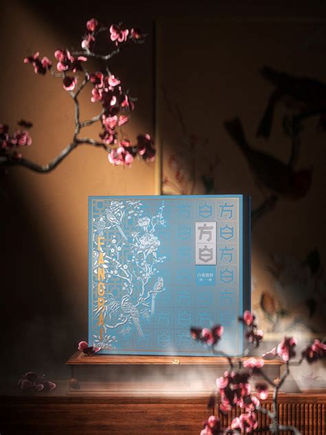 春山凌烟 方白 白茶 古田路9号 品牌创意版权保护平台