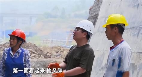 上海一身價35億大老闆假扮農民工，到工地上班第一天，差點被開除 每日頭條