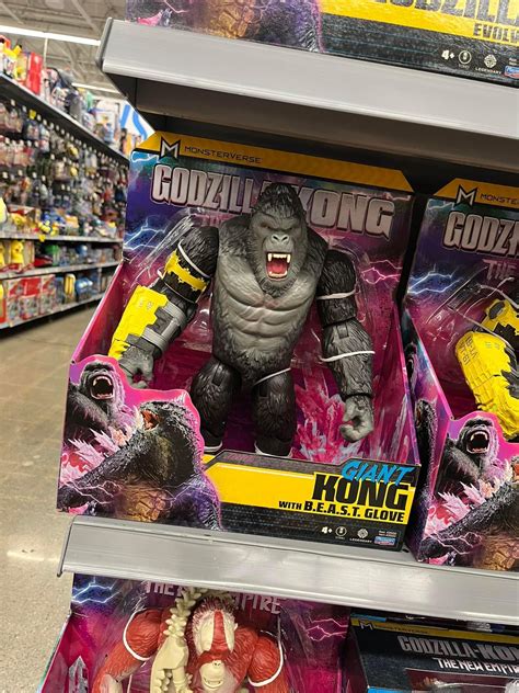 Shimo Titan Leaked Image From Godzilla X Kong Godzill Vrogue Co