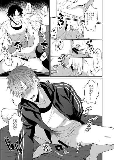 Bero Bero Yuru Yuru Tanoshii Sex Nhentai Hentai Doujinshi And Manga