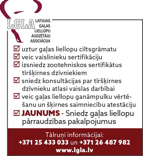 Lgla Sniedz Jaunu Pakalpojumu Liellopu Izsoles