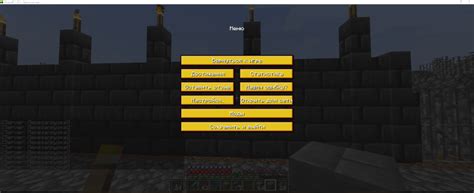 Постоянная перезагрузка Технические проблемы Майнкрафт форум