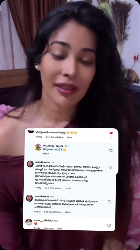 Ain Honey Aarohi 🕊️💐 Instagram