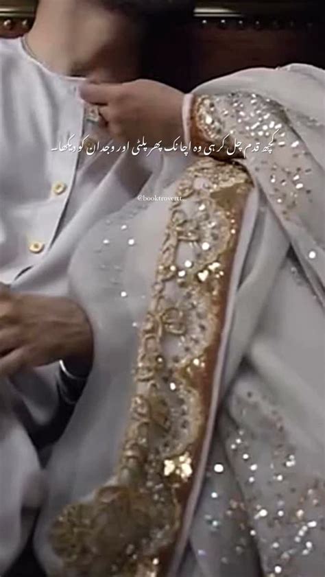 ‎ایمن 🍉‎ ‎ ۱۵۰آئی کیولیول کا وہ مرد منہ کے بل زمین پر گرایا گیاتھا