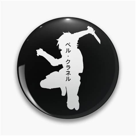 White Silhouette Of Bell Cranel From Is It Wrong To Try To Pick Up