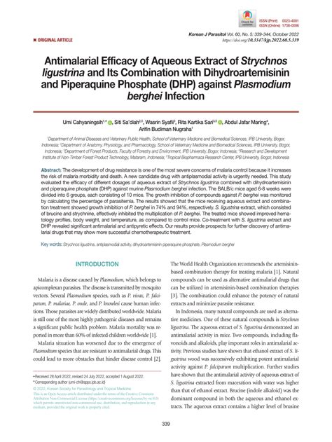 Pdf Antimalarial Efficacy Of Aqueous Extract Of Strychnos Ligustrina