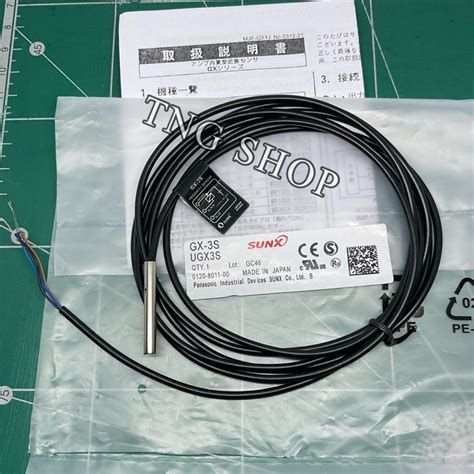 GX S Inductive เซนเซอร Proximity Sensor NPN NO สาย ไฟ VDC ระยะจบ mm หว mm