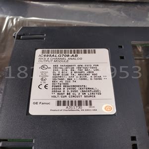 IC695ALG708 GE Changxin Automation