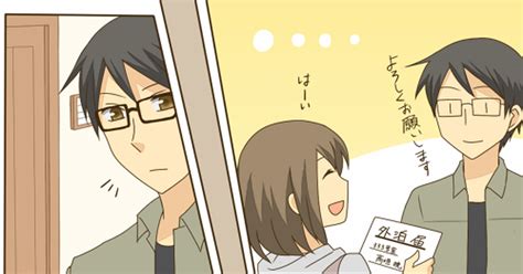 秘密高】 【秘密高】お節介【交流】 ぴくとのマンガ 【秘密高】交流 Pixiv