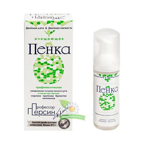 Профессор Персин - пенка для гигиены полости рта, cо вкусом двойной ...