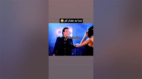ریمیکس آهنگ اندی حنا اینجوری به من نگاه نکن Youtube