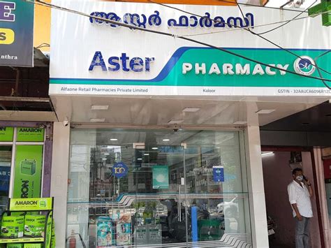 Aster Pharmacy In Kaloor Ernakulam Clinical Medical Store Near KK Road