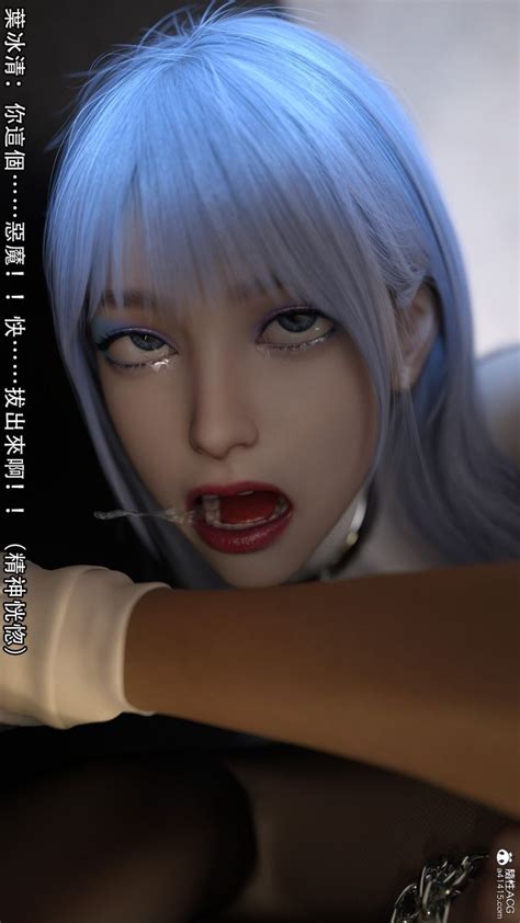 第06话 3D 逆转HD IF未删减版全集免費在线阅读 禁漫岛 韩漫日漫3D漫画的禁漫天堂