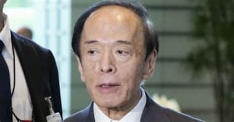 首相と日銀総裁が会談 経済情勢巡り、意見交換 共同通信