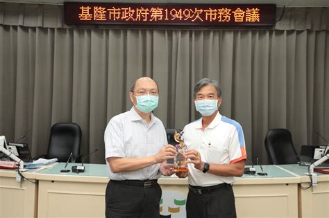 基隆市政府－市政榮譽榜－本市衛生局榮獲衛生福利部疾病管制署110年流感疫苗接種獎勵作業績優卓越獎