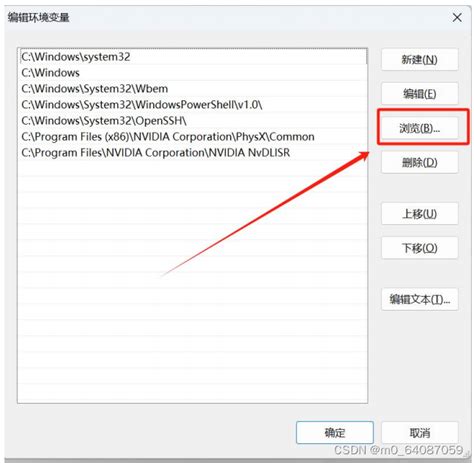 Fpga脚本仿真说明fpga仿真vivado脚本 Csdn博客