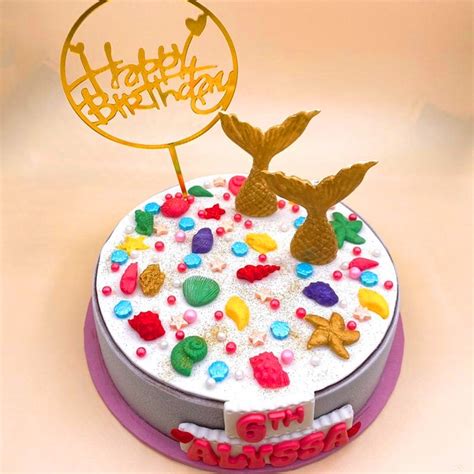 Mermail Tale Cake Beautiful Mermaid Ice Cream Cake For Daughter