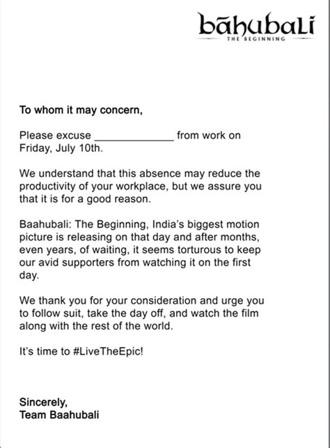 How To Request Days Off From Work Letter Sample Requesting Time Off From Work Sample Ideal