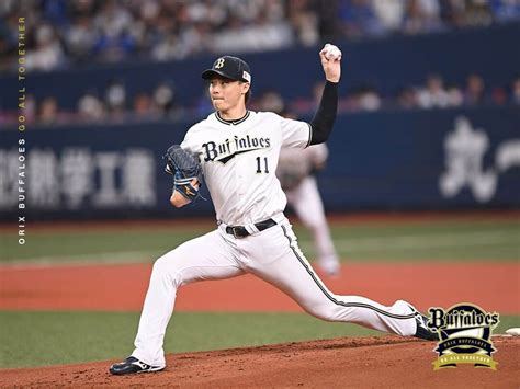 オリックス・バファローズさんのインスタグラム写真 オリックス・バファローズinstagram「6月10日 京セラドーム大阪 横浜