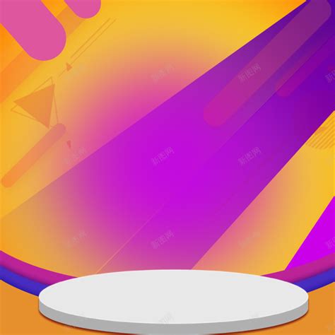 Psd Dexedpxp Icon