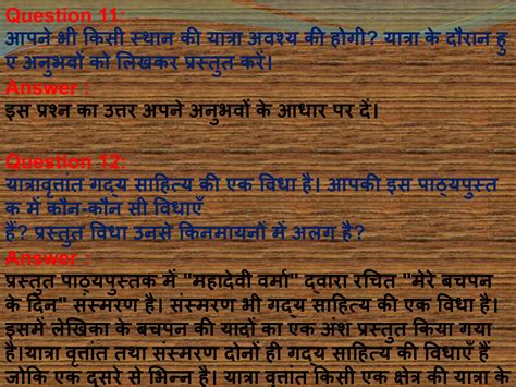 Lhasa Ki Aur By Rahul Sankritiyan Pptx