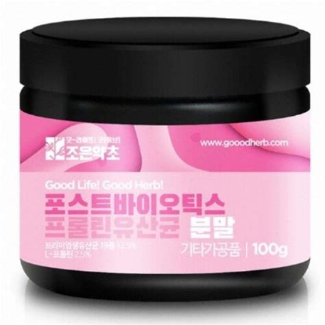 조은약초 포스트바이오틱스 프롤린유산균 분말 100g 효능 부작용 실제 후기 성분 복용법 2025 필라이즈