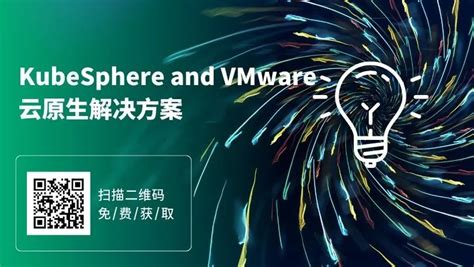 青云志 月刊Kubernetes 集群巡检 SaaS 服务正式发布与 VMwareUbuntu 强强联合 墨天轮