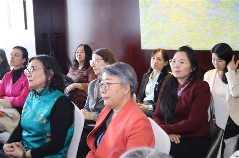 Жендэрийн Үндэсний Хороо Added Жендэрийн Үндэсний Хороо