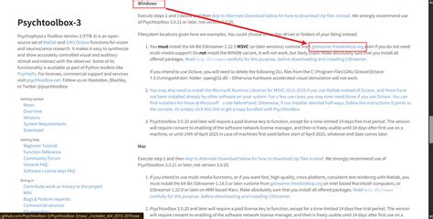 Psychtoolbox Ptb安装指南 技术栈