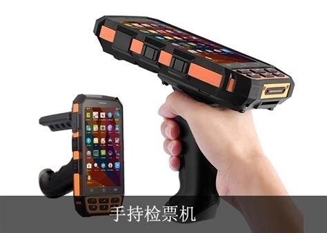 智能设备系列 产品中心 智慧票务系统智慧门票系统游乐场系统水上乐园系统
